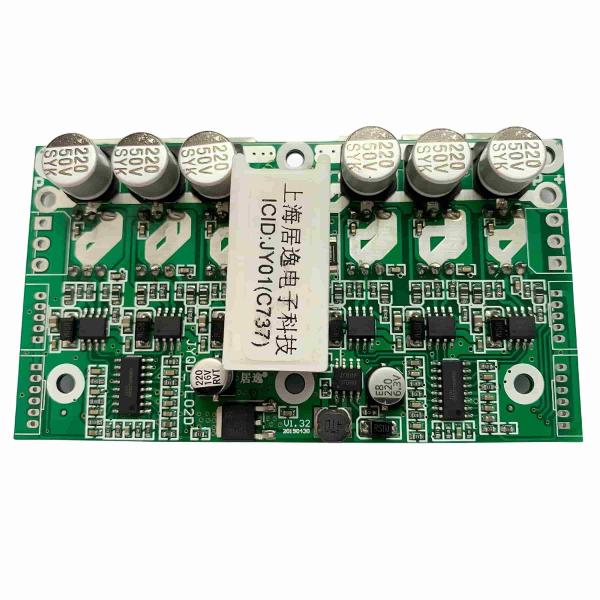 JUYI PWM 3-фазный бесшовный диска с балансированным двойным управляющим двигателем