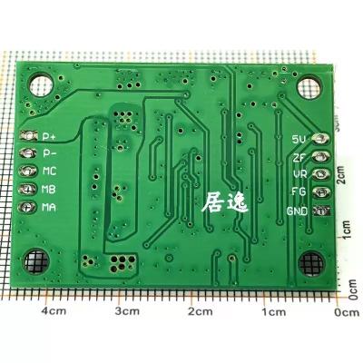Китай JYQD-V8.20B Бесколлекторная плата драйвера двигателя BLDC, эффективный контроллер 5В-28В для бесколлекторных двигателей с микросхемой JY02A продается