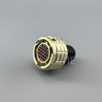 Quality ОНЦ-БС-1(2) Series Connector Shell Size 18 19 Pin Female Plug with Tail for sale