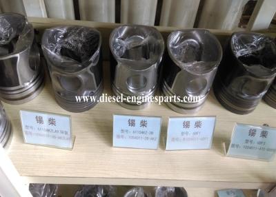 China VOLV TD70/71 Diesel Engine Piston Casted Iron Engine Cylinder Piston for sale