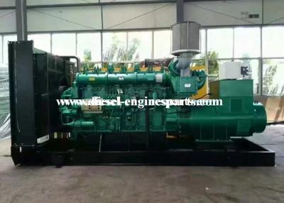 China Tipo aberto diesel de Mitsubishi do grupo de gerador do gás 1500kw da natureza à venda