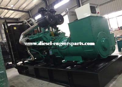 China 2000kW Open Generator Set Jichai 3phase Natural Gas Power Station for sale