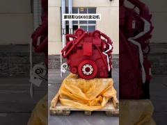 Economia de combustível Motor de arrefecimento líquido KTA38-G5 Para sistemas de geração de energia