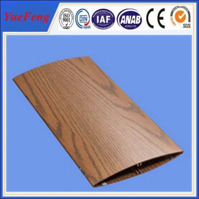 China Industrial Aluminum Alloy Fan Blade, Airfoil Extruded Aluminum Louvers for sale