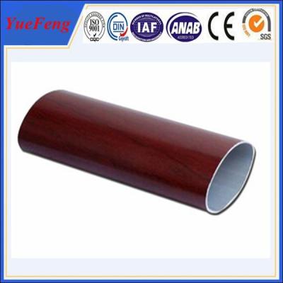 China Oval tube of aluminum extrusion, oval tubes extruded aluminum,7075 t6 Aluminium Alloy Tube for sale