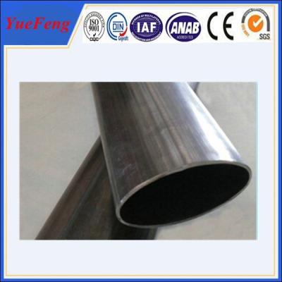 China Aluminum tube for pharmaceutical, aluminium alloy seamless oval tube(pipe) for sale