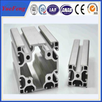 China Industrial extruded aluminum profiles with customized surface treatments and alloy grade for sale