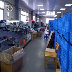 China Factory - Artly Industrial Limited