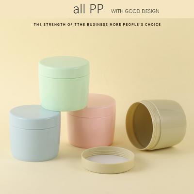 China 250G PP Plastic Cosmetic Jars Featuring PP Cap Minimum Order 3000pcs Ideal for Packaging Creams Balms and Beauty Products for sale