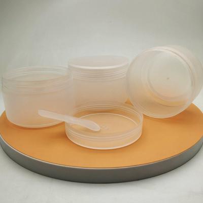 China 200g Plastic jars for cosmetic pads Designed for Cosmetic and Food Packaging Applications for sale