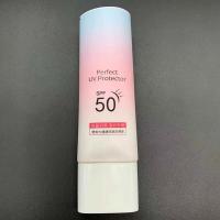 Quality 50ml PE cosmetic squeeze super oval tube providing sealing and easy dispensing for sale