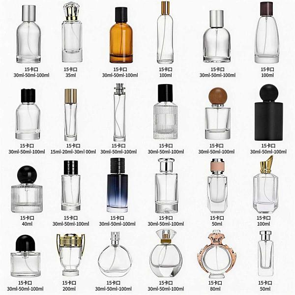 Quality Sprayer Collar Glass Perfume Bottles Designed with Pure Glass Material Offering Stylish and Reusable Fragrance Containers for sale