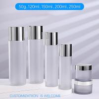 Quality Clear Frsoted PET bottles and jars with Shiny Sliver Cap in Customized Volume for sale