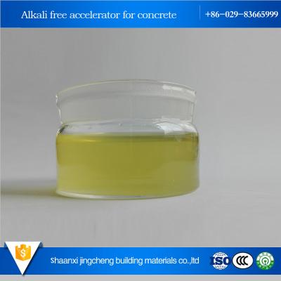 China Yellow liquid concrete additives cement additive quick setting agent for sale