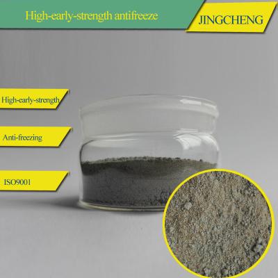 China construction chemical manufacturer Early strength antifreezing concrete admixture for sale