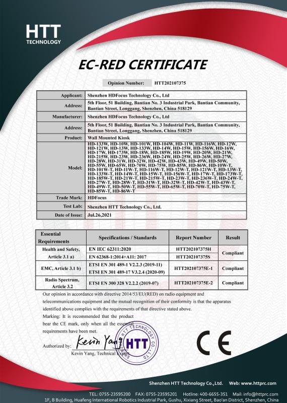EC-RED CERTIFICATE - Shenzhen HDFocus Technology Co., Ltd.