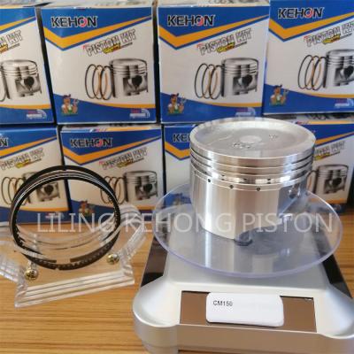Cina Pistone di alluminio del motore a benzina, anti pistone della motocicletta di corrosione CM150 in vendita