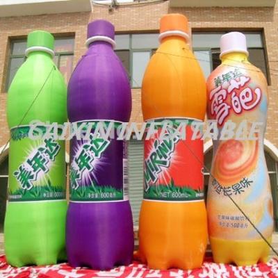China commerical inflatable advertising orange juice bottle for sale for sale