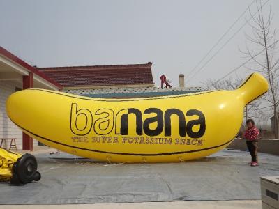 China customized giant advertising lighting inflatable banban  balloon for sale