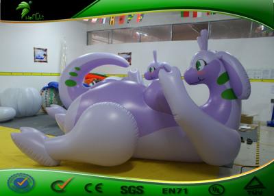Cina Drago gonfiabile del mare/drago porpora situantesi gonfiabile giocattoli animali con il PVC di 0.4mm in vendita