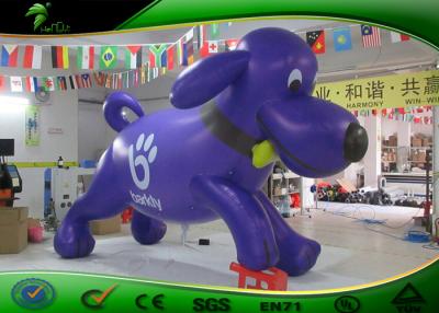 中国 商業犬定形パレードの広告のための膨脹可能な広告の気球 販売のため