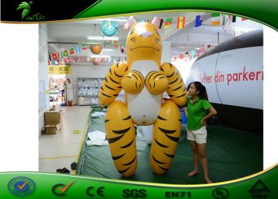 Cina Tigre gonfiabile gigante adorabile dei personaggi dei cartoni animati gonfiabili gialli per l'uomo in vendita