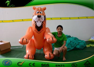 China Modelo inflável dos animais dos desenhos animados da forma amarela inflável feita sob encomenda do leão à venda