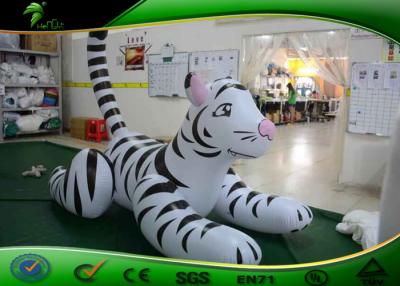 中国 かわいい漫画動物のInflatables/膨脹可能なトラは2-3年の子供のために保証もてあそびます 販売のため