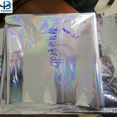 中国 スパークルラミネーションとホログラムカスタマイズソリューションのための湿度防止CPPフィルム 販売のため
