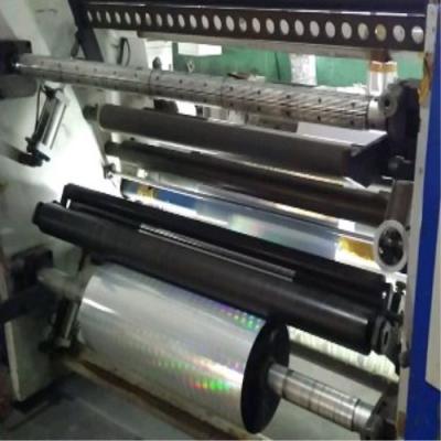 Cina Pellicola di imballaggio pellicola riflettente CPP metallizzata in argento per imballaggi farmaceutici in vendita