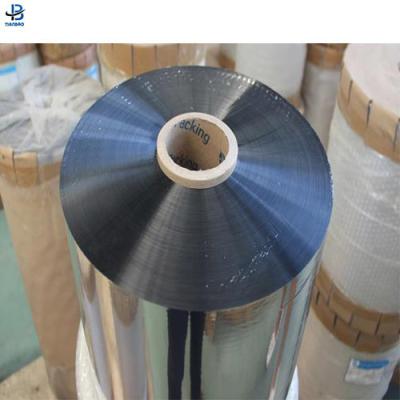 中国 高い明るさ 冷たいラミネーション処理のための柔らかいホログラムレーザープラスチックフィルム 販売のため