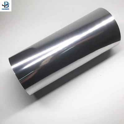Cina Film metallizzati personalizzati per le vostre esigenze di imballaggio BOPP PET PVC PA CPP OPP in vendita
