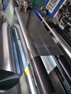 Cina Rollo di pellicola laminante Bopp Cpp impermeabile per pellicola laminata di plastica morbida personalizzata in vendita