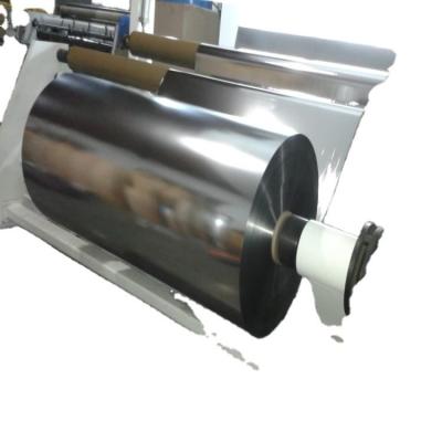 中国 VMBOPP VMPET BOPP PET CPP OPP 水溶性プラスチックフィルムラミネーションフィルム 販売のため