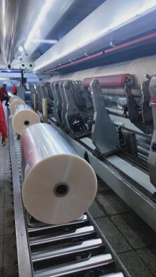 中国 85A BOPP PET CPP OPP をラミネートするための硬さ湿度防止熱前層膜 販売のため