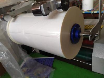 Cina Accesso a film laminante termico per mangimi BOPP PET CPP OPP Film con colla EVA in vendita