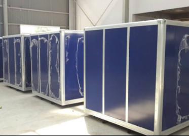 China Cold Chain Transportation Cold Room Refrigeration Panels Making Machine for sale