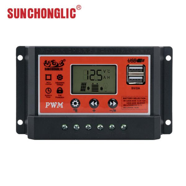 Quality Lead Acid 12vdc Pwm Controller With Dual Usb Output High-procision voltage stability for sale