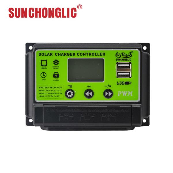 Quality Intput 50A PWM Solar Charger Controllers 2A Output 12v 24v Solar Charge Controller for sale