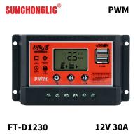Quality Lead Acid 12vdc Pwm Controller With Dual Usb Output High-procision voltage for sale