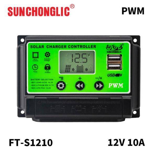 Quality Double MOS LCD Display PWM Solar Charge Controller 24V 10A 3 Phase Charge Controller for sale