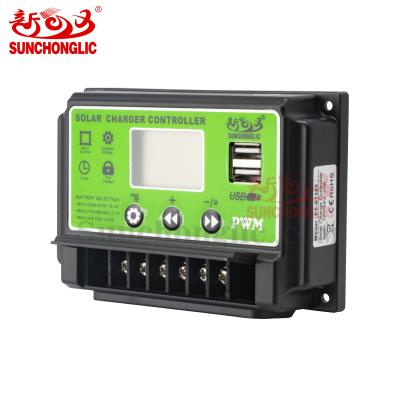 12V / 24V PWMソーラー充電器コントローラー20Aストリートライト太陽光発電発電
