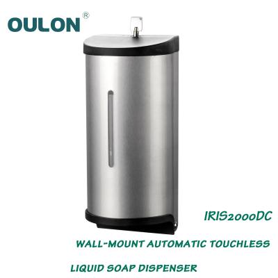 China OULON wall-mount automatic touchless liquid soap dispenser IRIS2000DC for sale