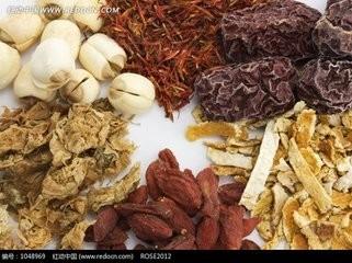 China Chai hu, Cang zhu, Bu gu zhi, Chuan xiong, Ci wu jia, Da huang, Jiao gu lan, Suan zao ren for sale