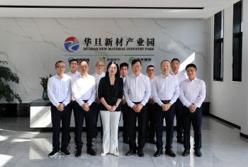 China Factory - Hunan Meet Precision Machinary Co., Ltd