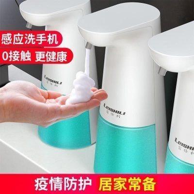 China FCC Rohs de Infrarode Controle van het de Automaatone touch van de Sensor Plastic Automatische Zeep Te koop