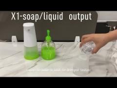 0.26S No Touch Hand Soap Dispenser 250ML FCC Countertop