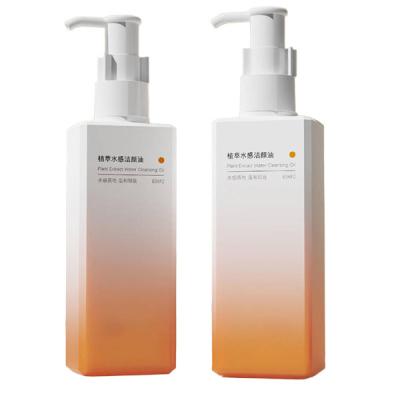 China botellas de PETG cosméticas cuadradas a medida embalaje de limpiador opaco gradiente de 24 mm frasco de crema de cuello al por mayor en venta