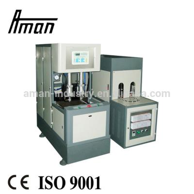Chine High Efficient PET bottle making machine à vendre