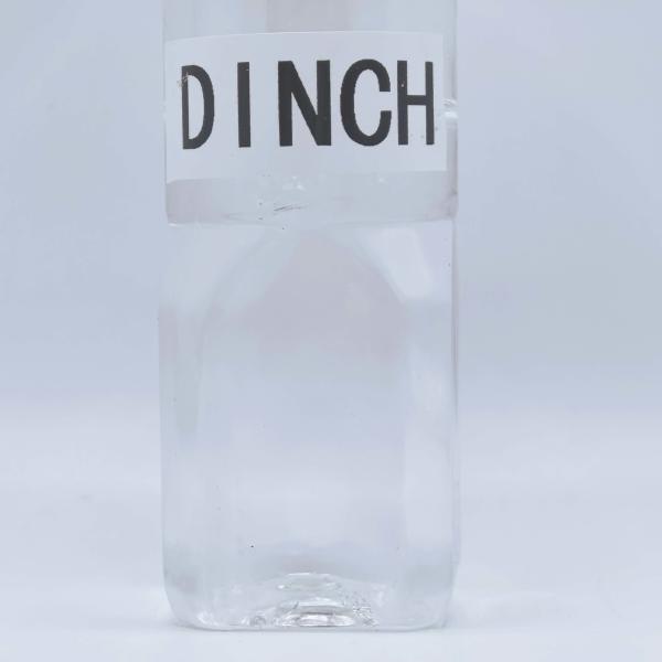 Quality Food Contact DINCH Plasticizer Non Phthalate For Medical Products for sale